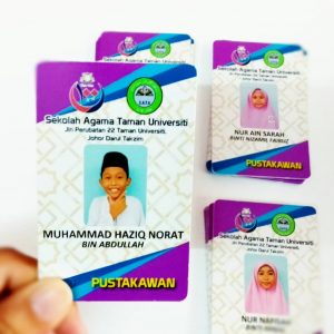 Kad Id Pelajar, Guru , Pekerja, Staf & event. (Rfid/Mifare Card ...